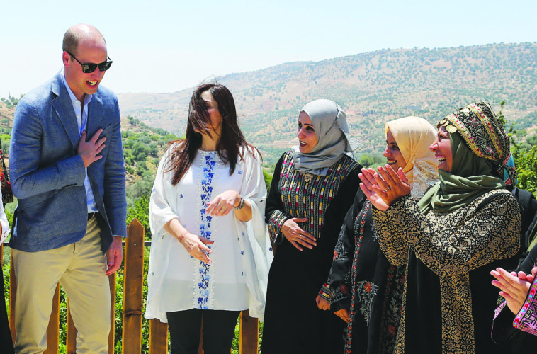 Prince William arrives in Israel | News, Sports, Jobs - The Express